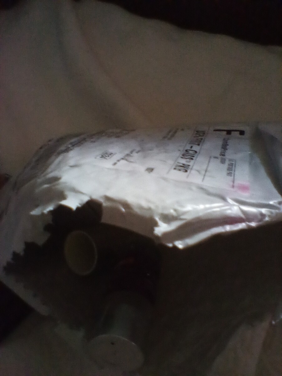 I said.it came in an envelope upon opening it ..I didn't order this. It ...